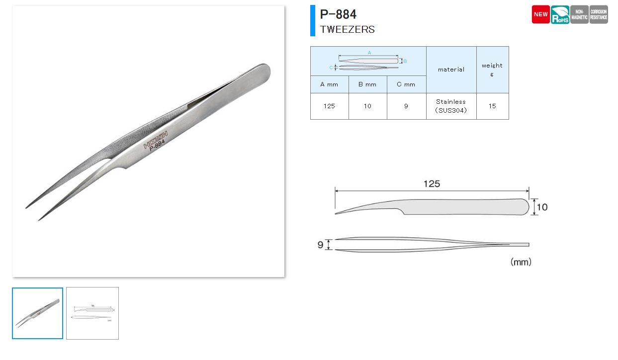 Ichiban Precision Sdn Bhd - Hozan - Hozan Tweezers Ichiban Precision Sdn Bhd - Hozan - Hozan Tweezers